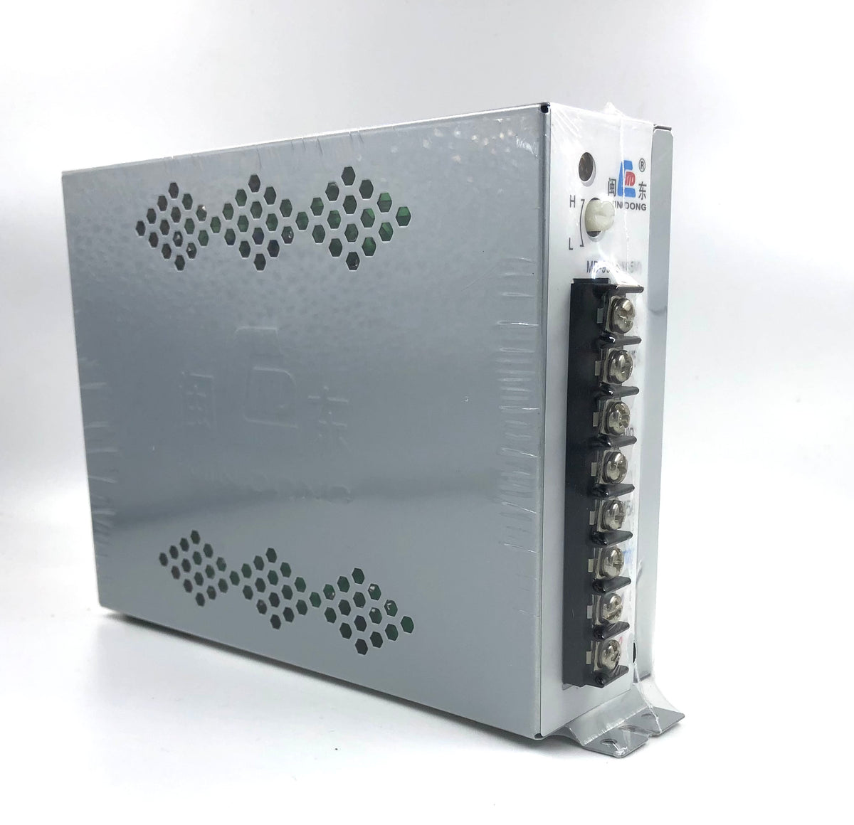 Bulk Buy - 10 x 15A ARCADE MACHINE POWER SUPPLY – Austin Amusements