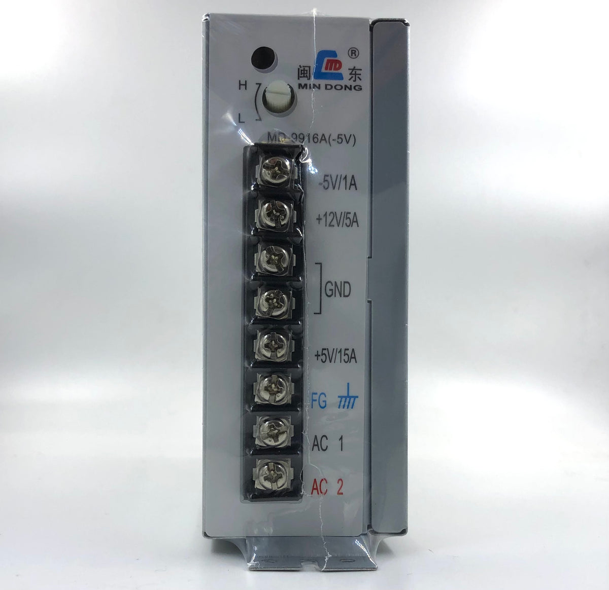 15A ARCADE MACHINE POWER SUPPLY – Austin Amusements