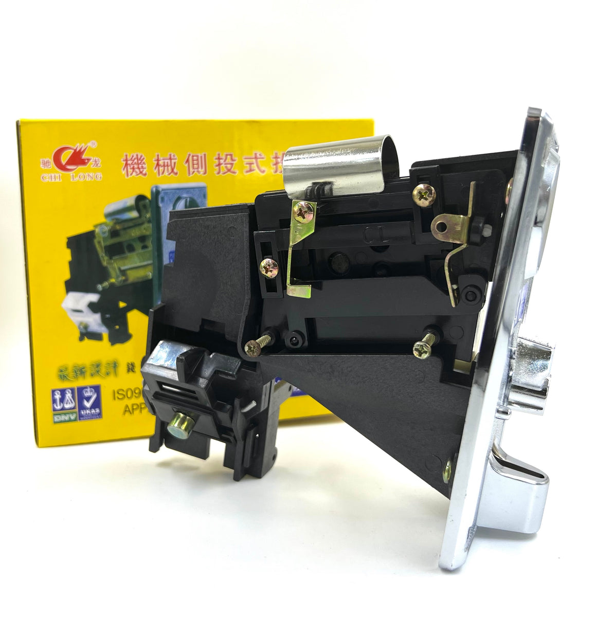 Adjustable Mechanical Coin Mech. Microswitch included (to activate ...